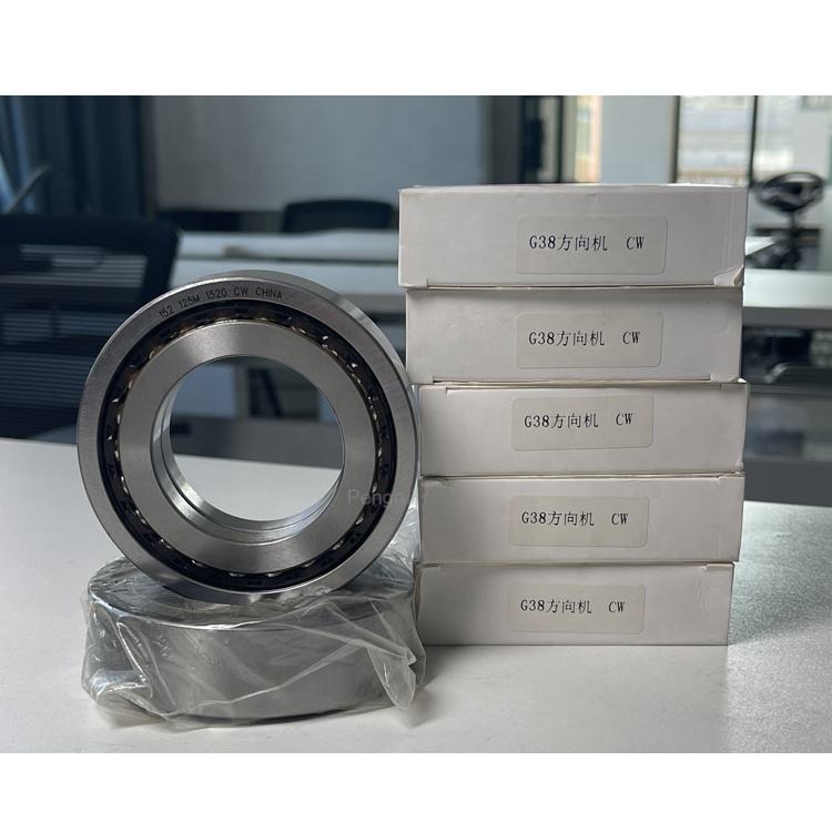 Guangzhou Pengrui Automobile Technology Co., Ltd. - auto steering ...