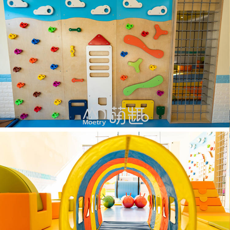 Moetry Occupational Physical Therapy Sensory Room Equipment for Kids