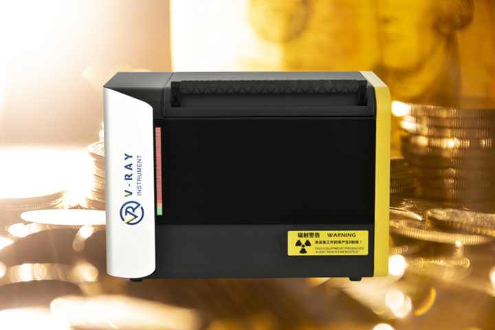 VRAY Multi-Collimator XRF Analyzer Model VR-T9 - X-Ray Spectrometer ODM