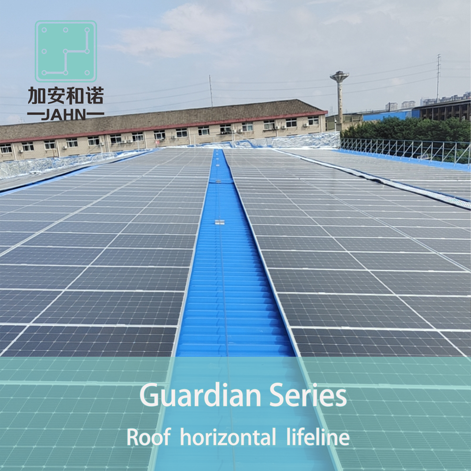 Rooftop Horizontal Lifeline for General Construction Height Safety Work ...