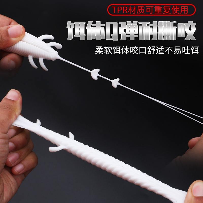 Wholesale Floating Soft Silicone Worm Mayfly Bionic Lure Without Hooks ...