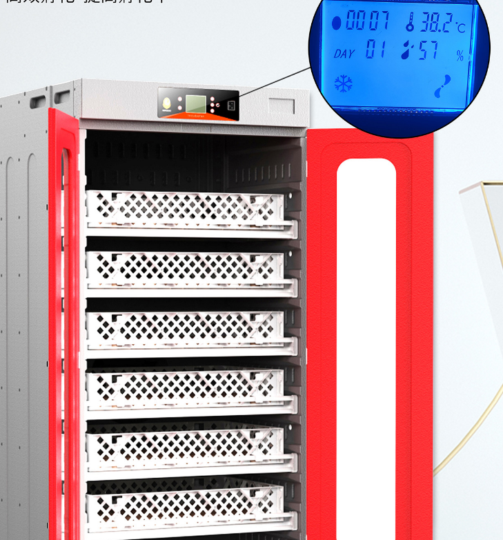Full Automation Smooth Commercial Chicken Incubator Chicken Egg Hatcher ...