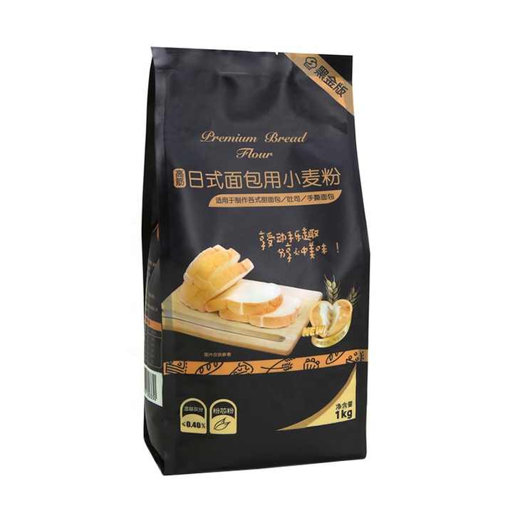 Custom Printed Laminated Plastic Bags for Flour Packaging
