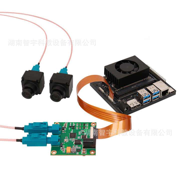 Jetson Orin Nx/Nano 2-Way GMSL2 Development Board with IMX390 & MAX9296 ...