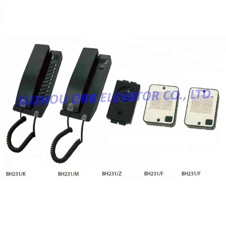 BH231 Elevator Intercom System for Multi-Elevators - ORB