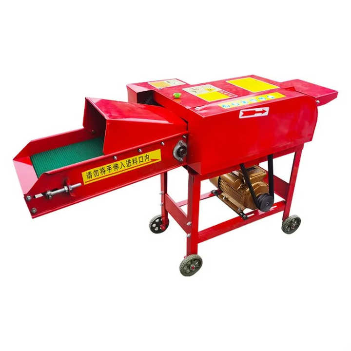 Senrida Brand Factory Direct Wholesale Agricultural Equipment Chaff ...