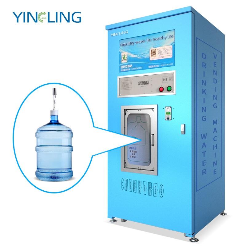 Community Self Service Water Vending Machine with SDK Function 224L ...
