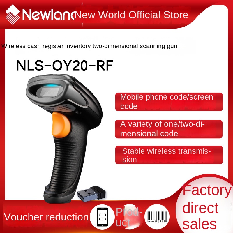 High-Performance RF Scanner Guns for Efficient Data Collection