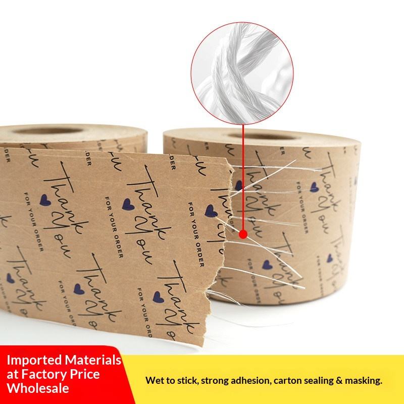Customizable Double Rubber Starch Glue Water Activated Reinforced ...