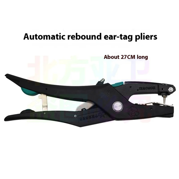 Wholesale North Yawei Automatic Rebound Stainless Steel Veterinary ...
