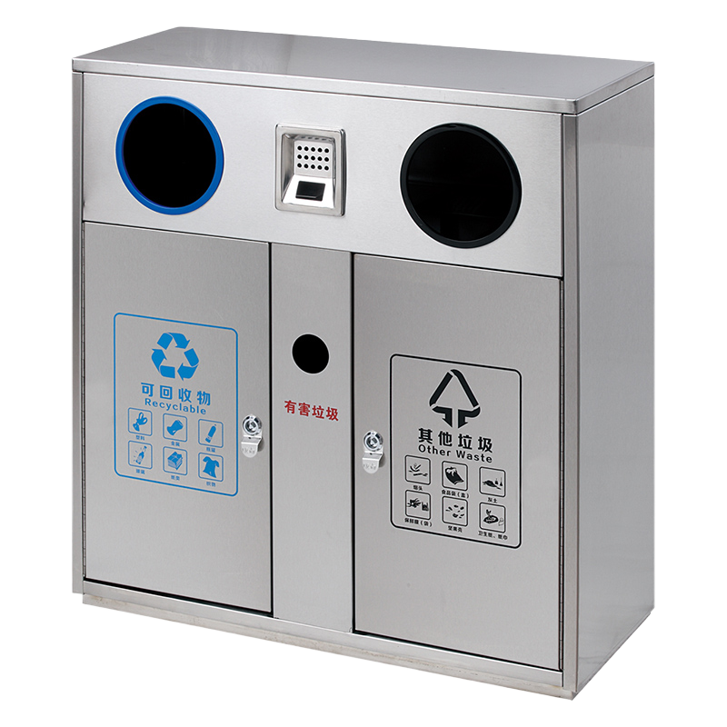 3-Compartment 45L Eco-Friendly Stainless Steel Recycling Bins ...