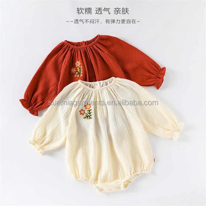 Low MOQ Custom Embroidery Manufacturer Embroidered Cotton Romper Spring ...