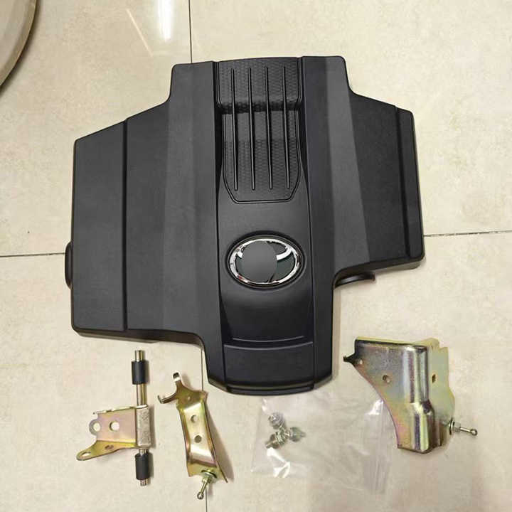 2024-2025 PRADO High Quality ABS Engine Compartment Cover Plate Durable ...