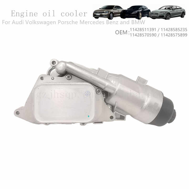 Oil Filter Housing Assembly With Gasket for MINI Convertible OEM ...