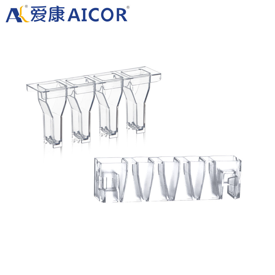 Aicor Disposable Cuvettes for Stago Coagulometer - 5 Year Warranty