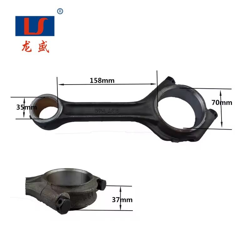 OEM Grade Connecting Rod of Diesel Engine Parts for S195 S1100 S1105 Zs ...