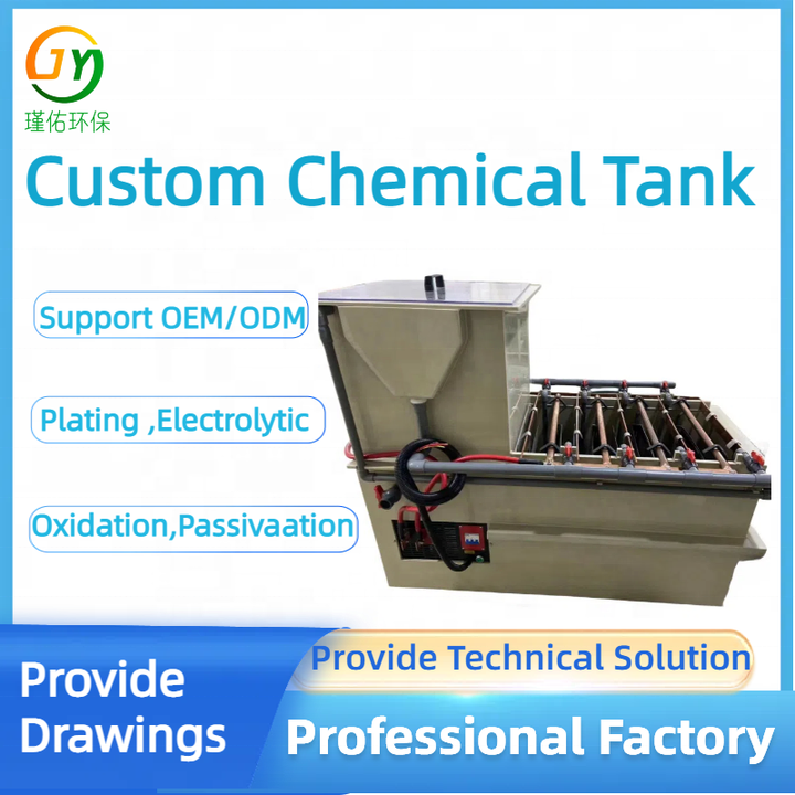 Customized Zinc Copper Nickel Chromium Electrolysis Electroplating tank ...