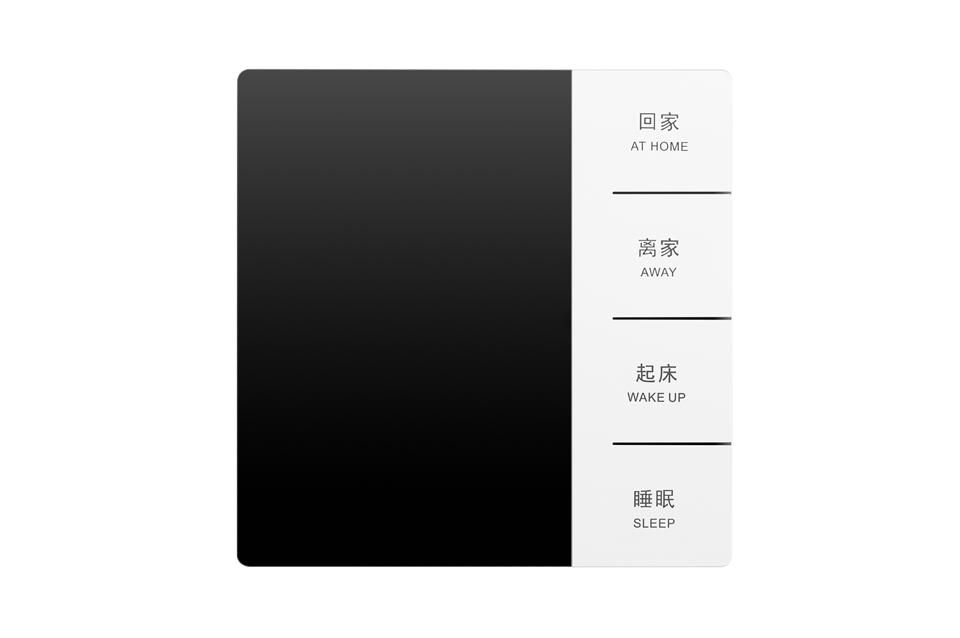KNX/EIB 4 Gang 8 Keys Smart Home Switch Panel with Temp Control