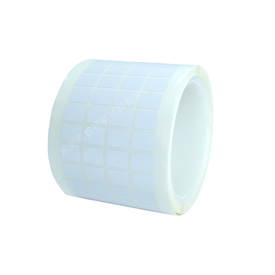 High-Temperature Polyimide Sticker Antistatic Two-Dimensional Code ...