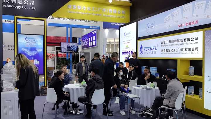 For Bitzer Compressor R507 Refrigeration Oil 20kg 2-Year Warranty ...