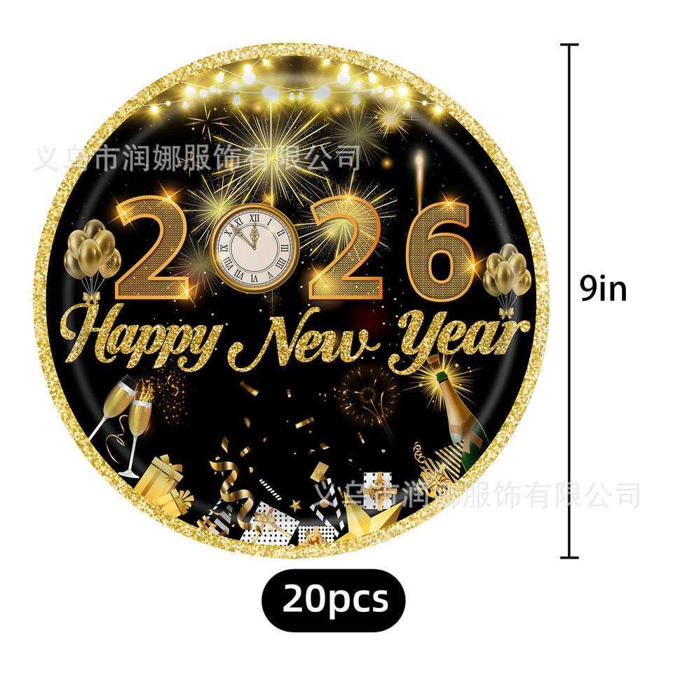 2026 New Year Theme Black Gold Balloon Party Disposable Plastic Paper ...