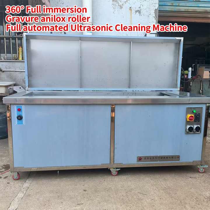 360Degrees Full Immersion Full Automated Ultrasonic Cleaning Machine ...