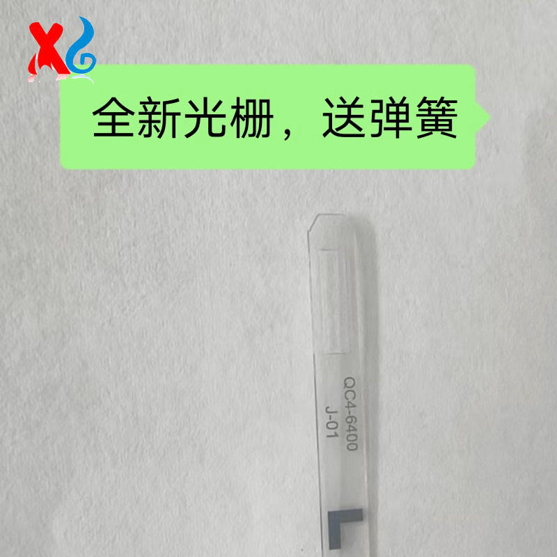 Compatible Encorder Strip for Canon TS3480 TS3160 TS3100 MG2510 TS3140 3120 TS3108 Spare Parts ...