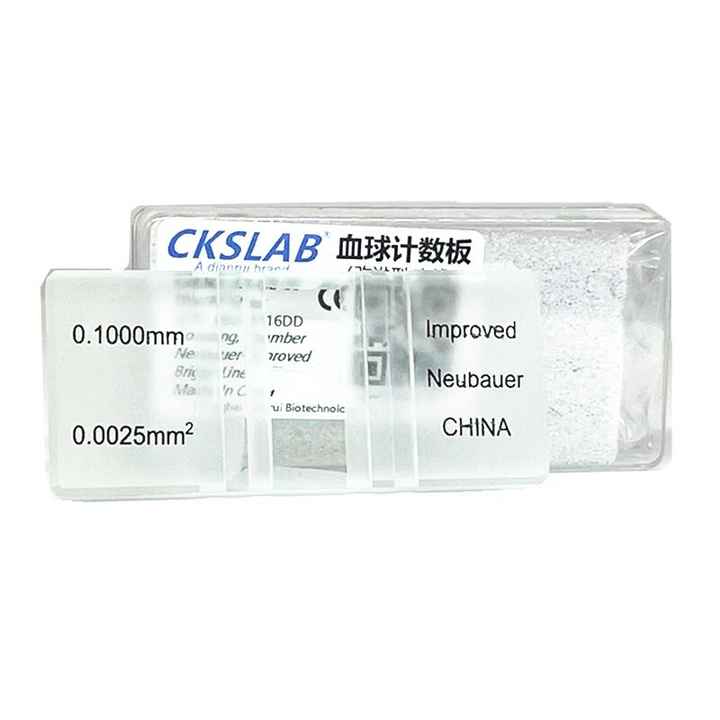 Lab Blood Cell Test Neubauer Improved Ultra Glass Chamber