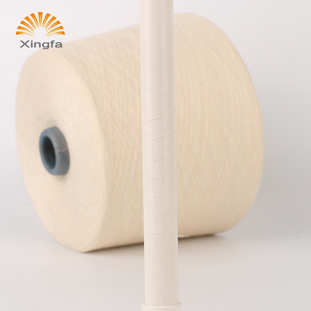 Bulk Yarn - 100% Acrylic High Bulk Dyed Spun