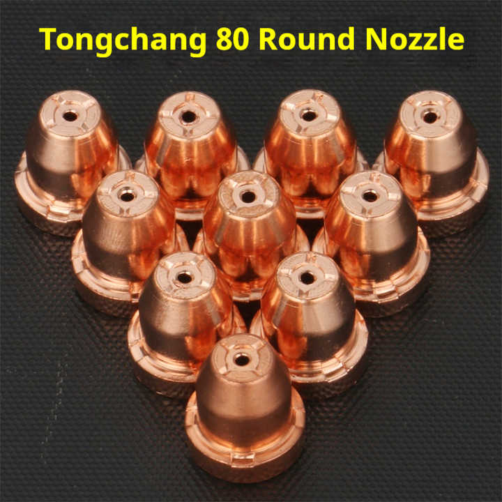 S75 Plasma Consumables PD0114 Copper Cutting Nozzle and 1.0mm 1.2mm ...