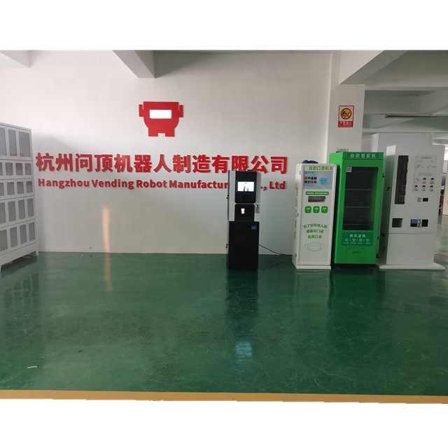 Self service espresso qr code fresh grind brew coffee vending machines ...