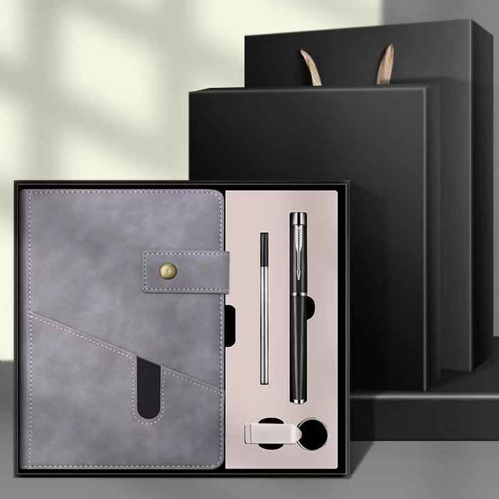 Wholesale Gift Items for Business - Custom Logo Gift Set