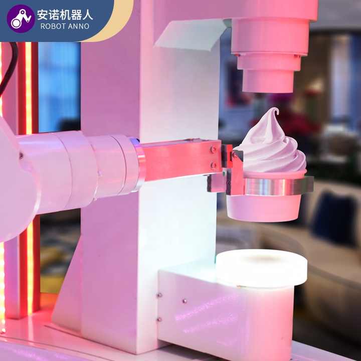 Large Multi Flavor Ice Cream Vending Machine - Commercial Ice Cream ...