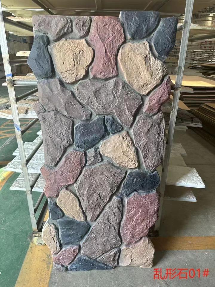 Modern Disorderly Shaped Stone 3D Bump Ceramic Wall Tiles – Lightweight ...