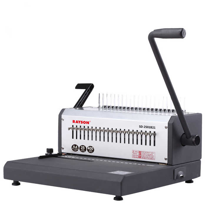 Customizable Comb Binder Puncher SD-2501B21 - Manual Binding
