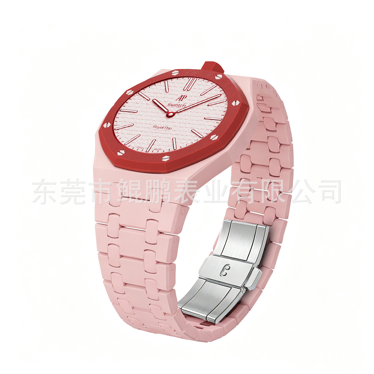 Customized for X for Collaboration Charm Watch Case with for Pen Case ...