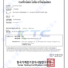 Lithium Mobile Phone Battery BL-49NT for Tecno Spark GO 2023 – 5000mAh ...