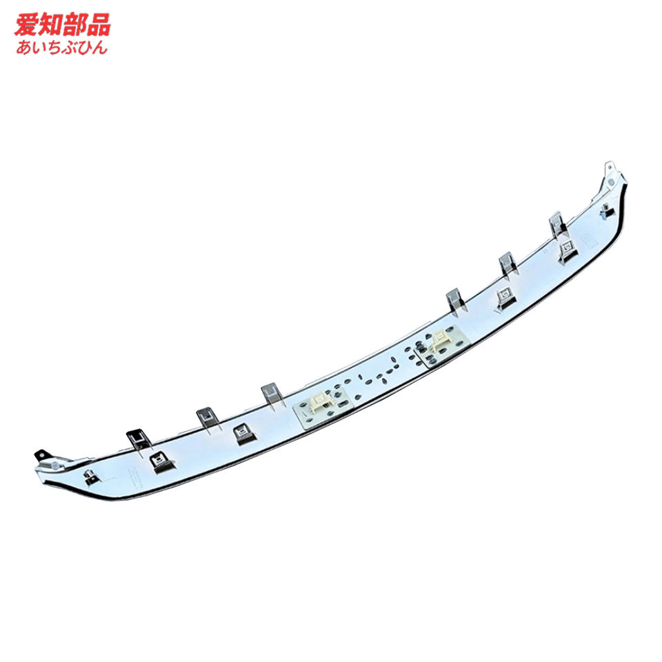 BYD Atto 3 Yuan Plus Front Bumper Grille Decorative Parts