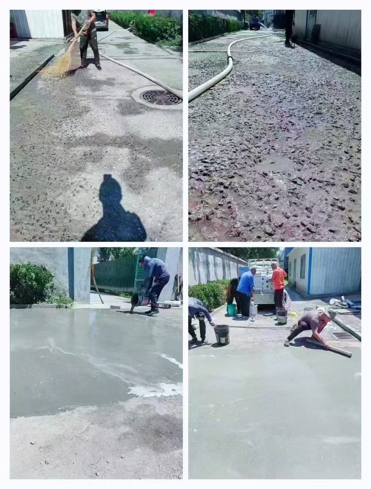 Waygo Cement Repair - Durable, Waterproof, and Fireproof