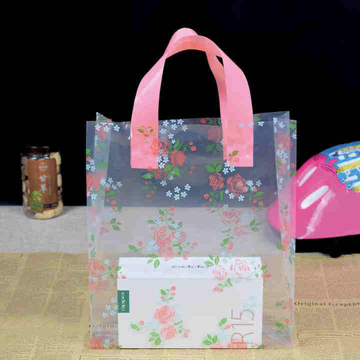 Custom Laminated PE Screen Printing Square Bottom Bag Moisture-Proof ...