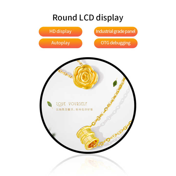 Smart Distortion Elimination 1:1 Aspect Ratio LCD Screen Precise ...