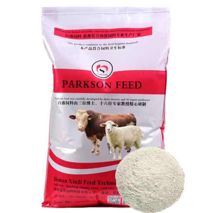 Ruminant Feed Additives Weight Gain Fattening Sheep Goat Booster Beef ...