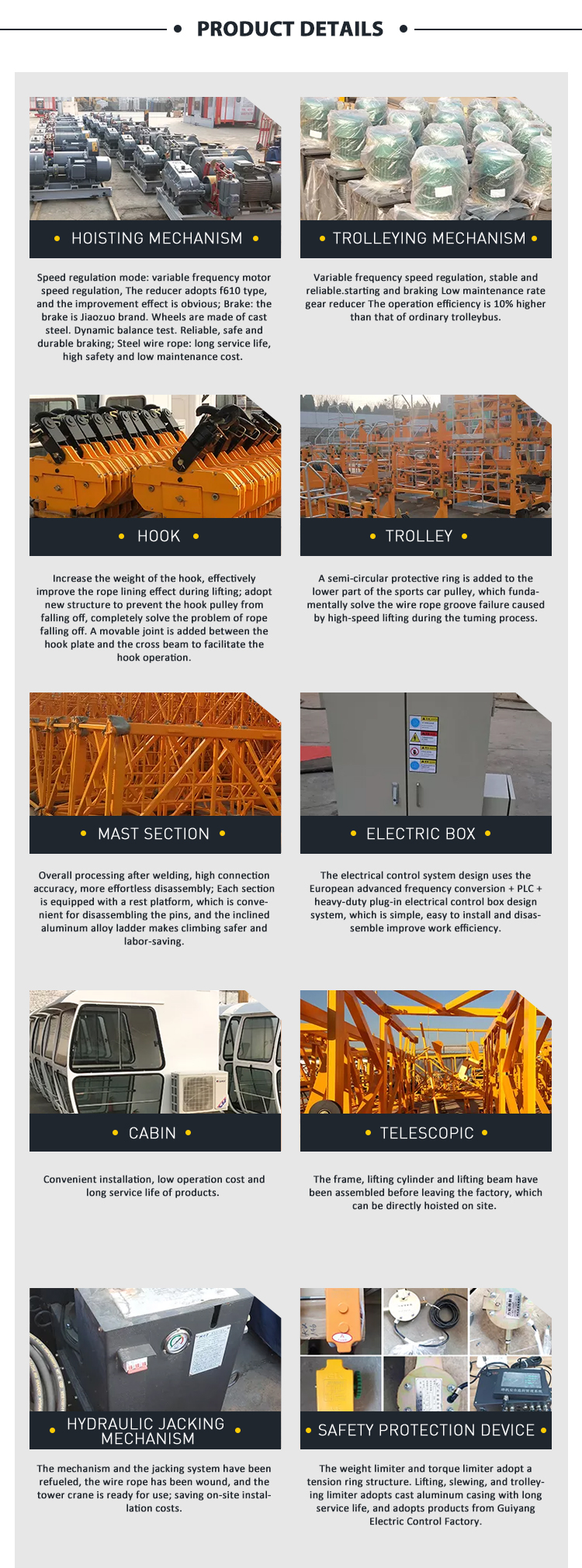 Derrick tower crane Products from Dahan Technology Co., Ltd.