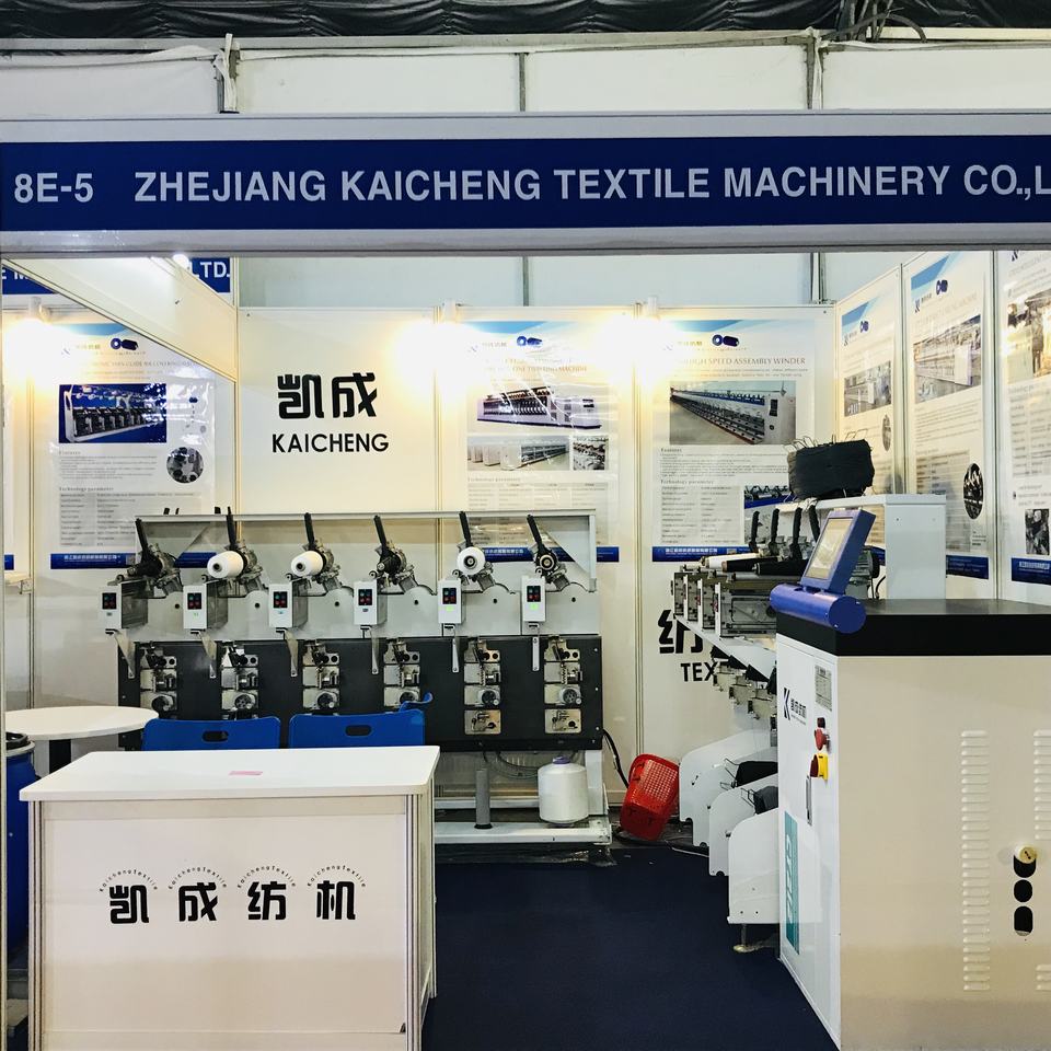 2025 KC212B Automatic Bobbin Winder Machine Sewing Thread Cone Winding Machine Thread Cone ...