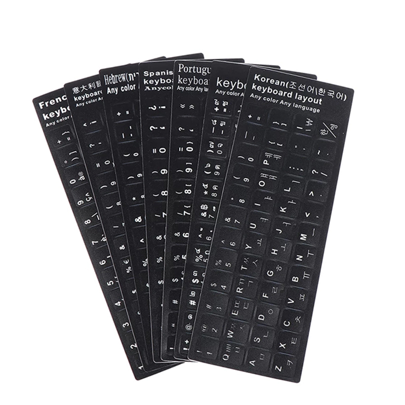 Spanish Keyboard Stickers - Customize Your Laptop Layout