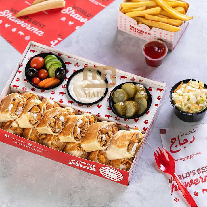 Arabian Restaurant Brunch Shawarma Box - Kebab Pillow Wrapping