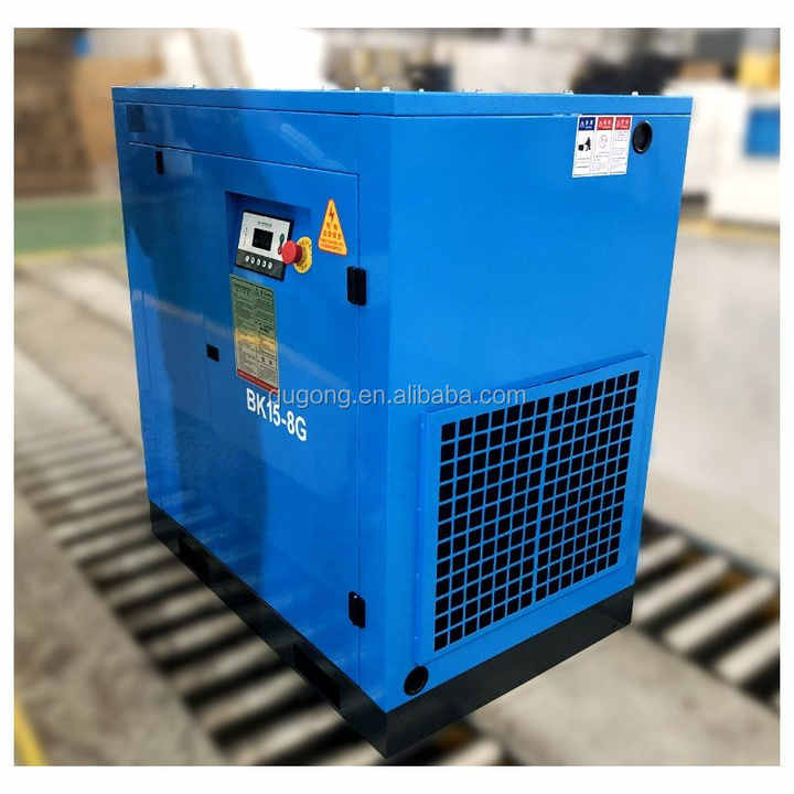 Boreas High Quality BK15-8 Screw Air Compressor - 15KW