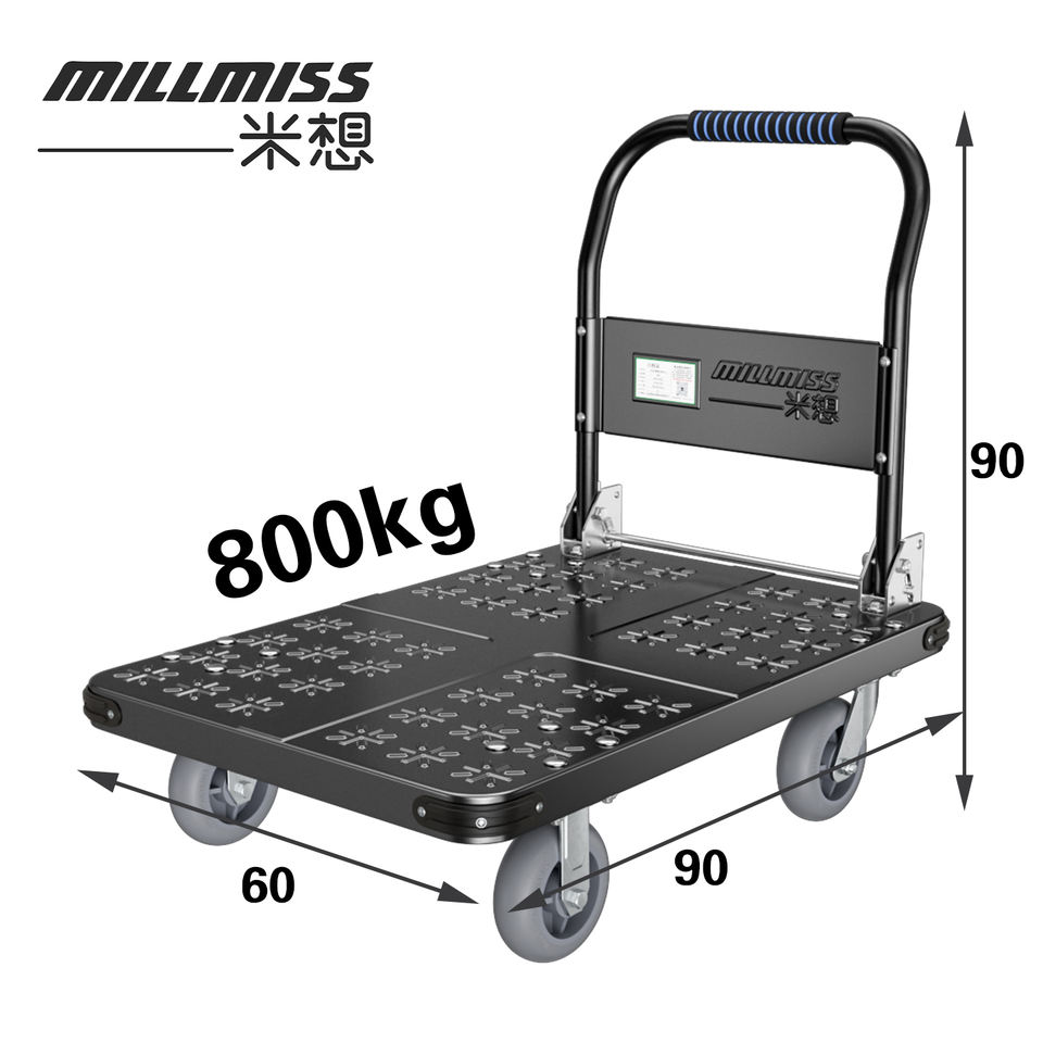 Customizable Four-Wheel Folding Push Cart with Silent Platform Trolley ...