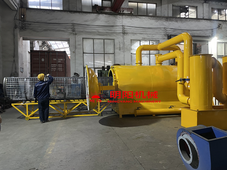 Coconut Shell Charcoal Making Machine - Continuous & High Efficiency