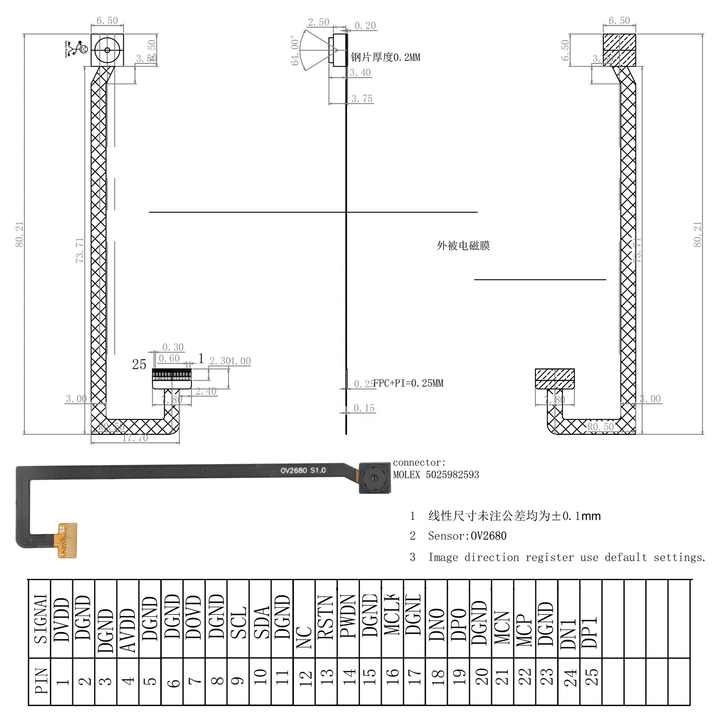 HZ OEM OV2680 2MP MIPI DVP Cmos Camera Sensor Module 1080P Face ...